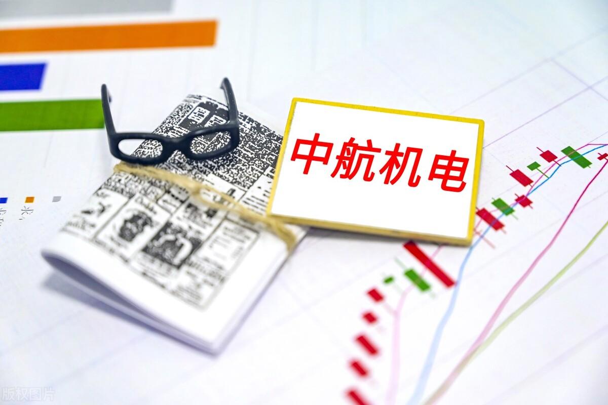 QFII重仓股一览表2023-qfii重仓股三季度新进哪些个股名单 - 候鸟号